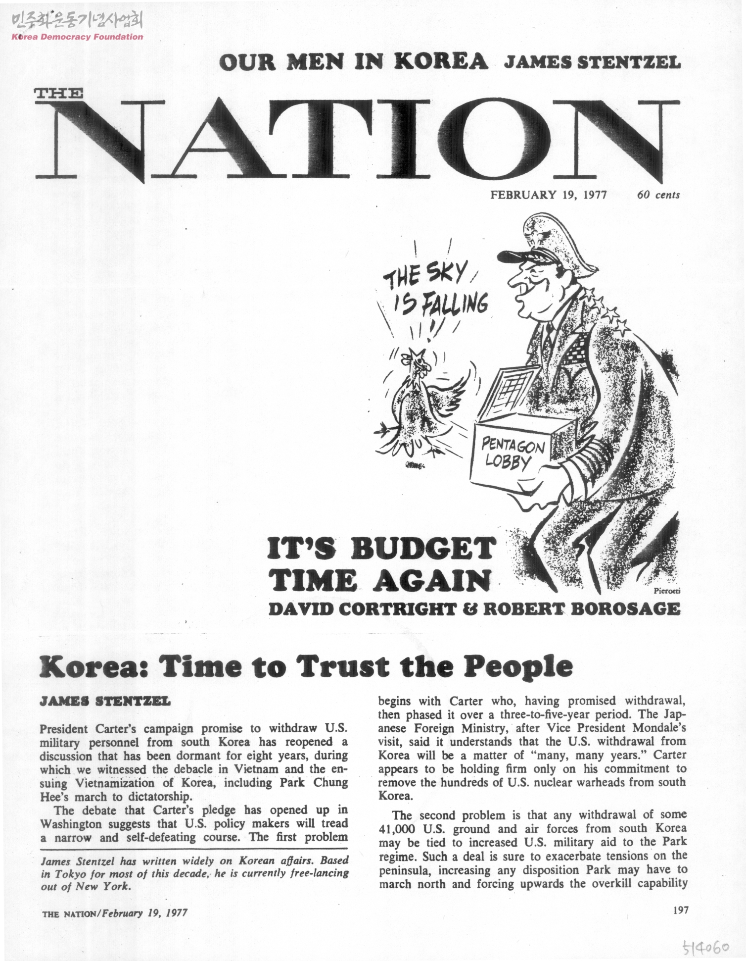 Korea Time To Trust The People Korea Time To Trust The People